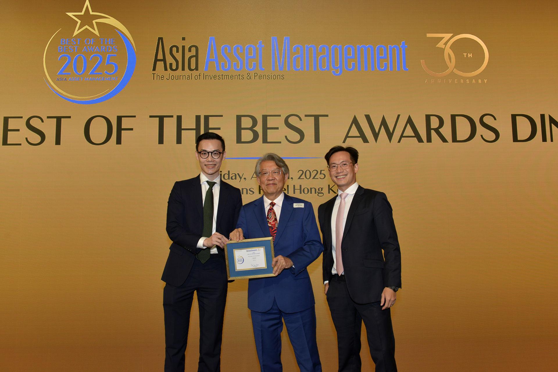 Mirova wins “Best Impact Investing Manager” at the 2025 Best of the ...